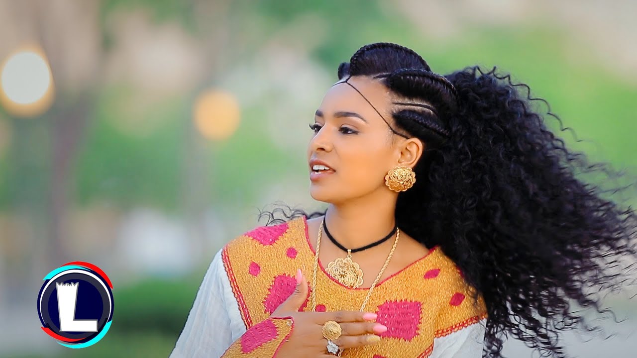 Senait Abebe - Werkimahzal'le | ወርቂማሕዛል'ለ / New Ethiopian Traditional Erob Music (Official Video ...