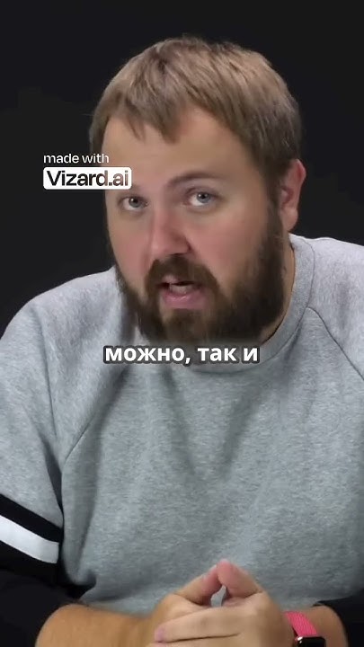 Фейковый айфон: стоит ли покупать? - YouTube