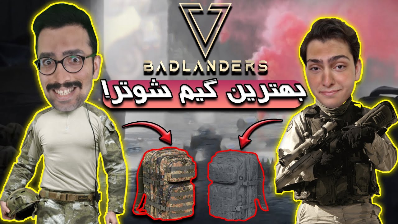 Bad Lander | Bad Landers Gameplay | !این بازی رو دست پابجی زده - YouTube