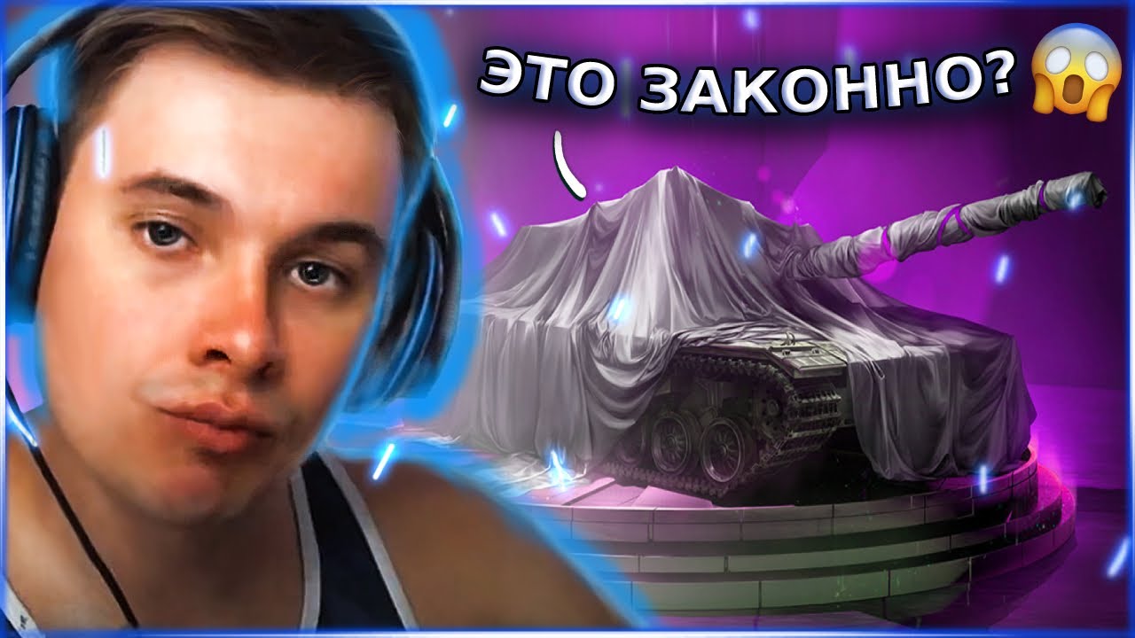 НУБ играет в 4.000 DMG 15 КИБЕРСПОРТИВНЫХ БОЁВ 😱 - YouTube