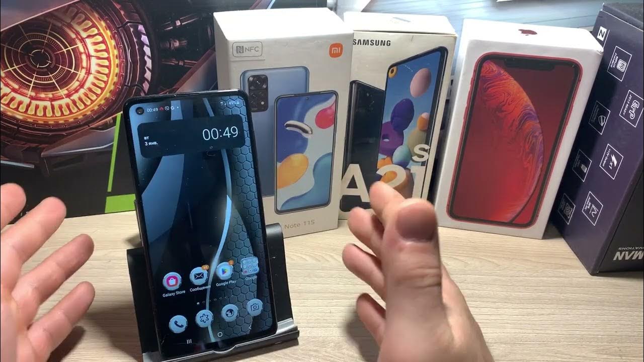 Как посмотреть какой процессор у вас на телефоне / Samsung / Xiaomi ...