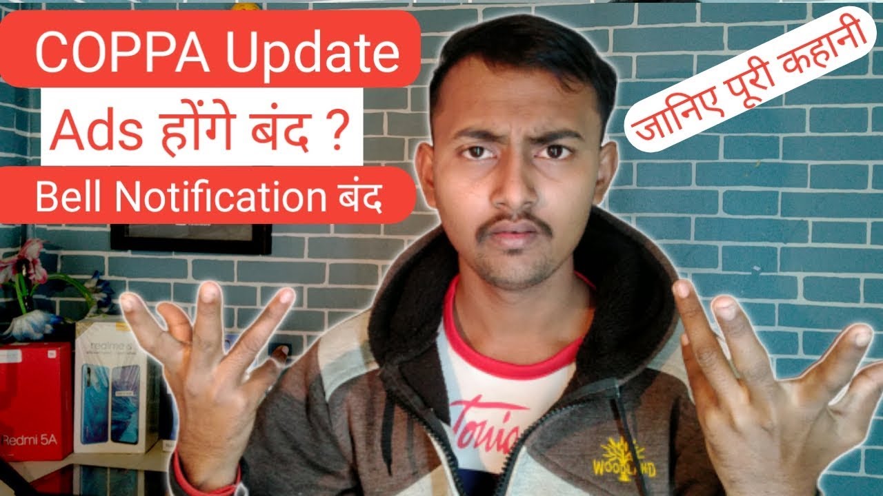 YouTube COPPA Update Full Details In 2020 || Ads होंगे बंद? || Bell ...
