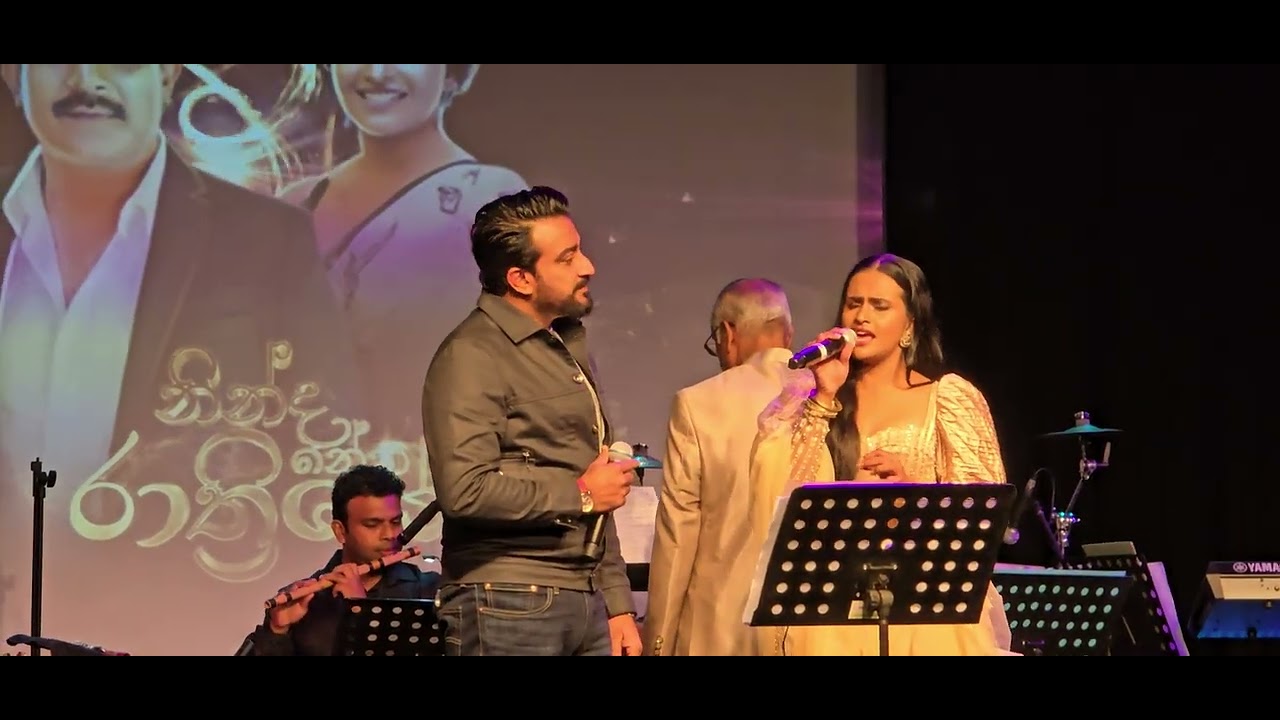 El Hene Pel Rakiddi - YouTube