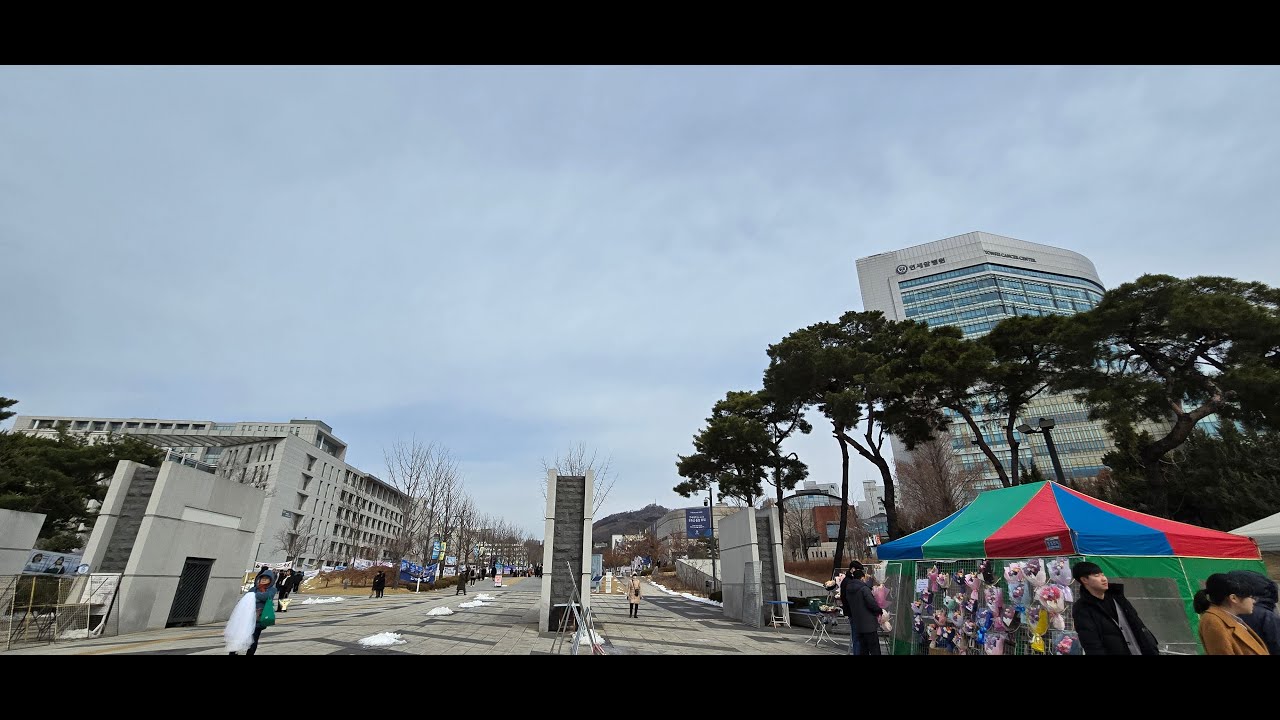 연세대학교 학위수여식(졸업식)3 Yonsei University Graduation Ceremony 20240224 - YouTube