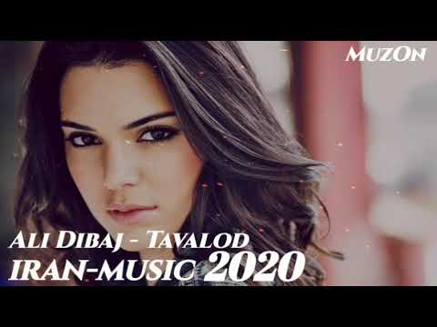 🌹Бехтарин суруди эрони 2020🌹Иранский песни 2020🌹