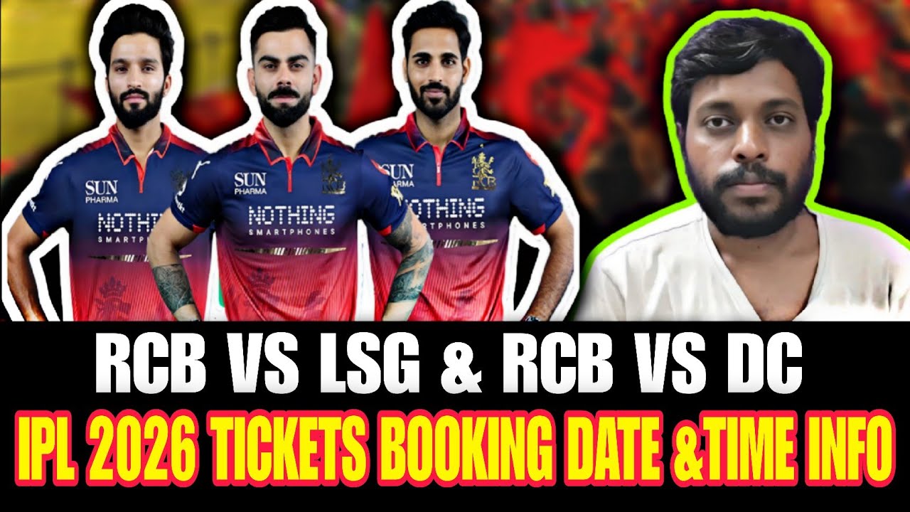 rcb ipl 2026 tickets | rcb vs lsg ipl 2026 tickets | rcb vs dc ipl 2026 ...