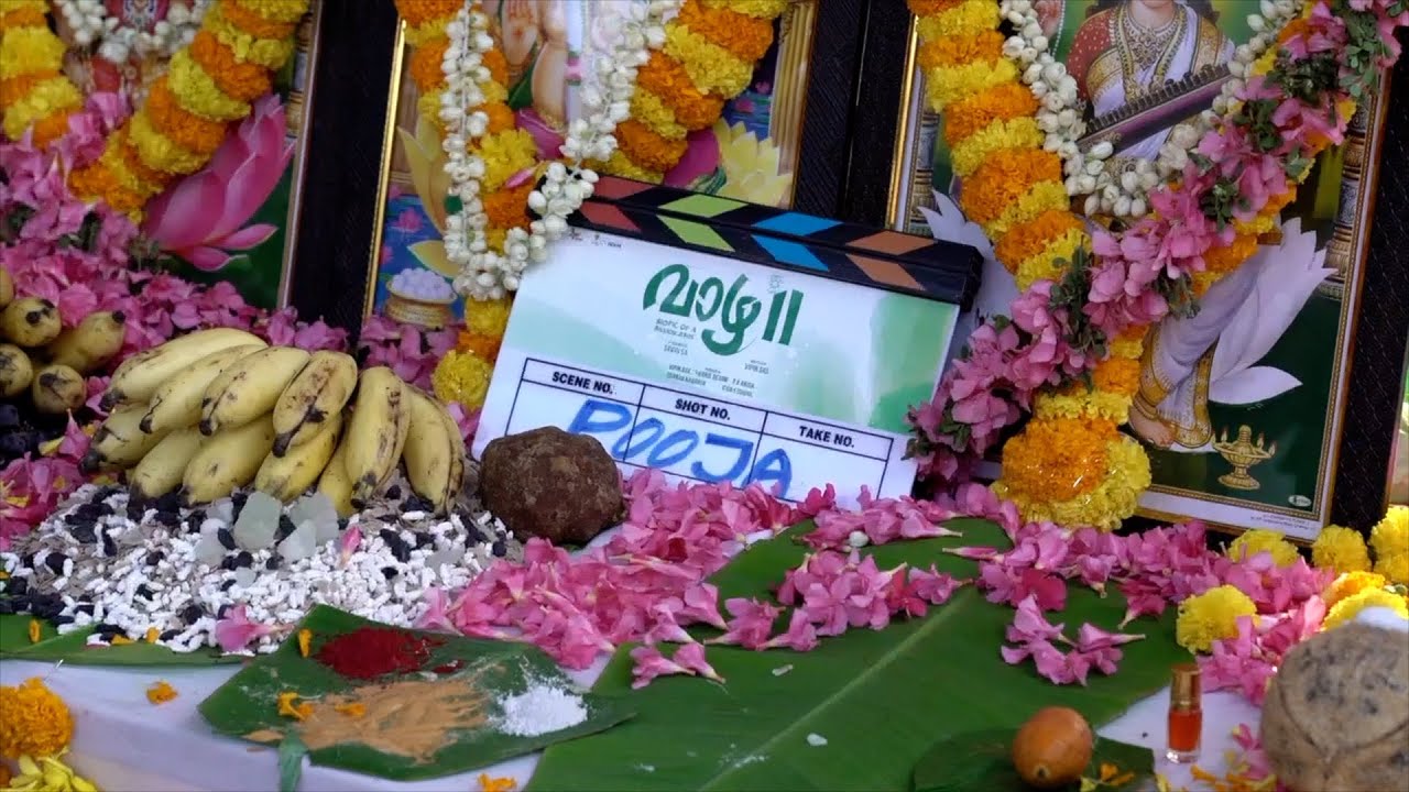 Vaazha 2 Pooja Video | Vipin Das | Hashir | Siju Sunny | Amith Mohan ...
