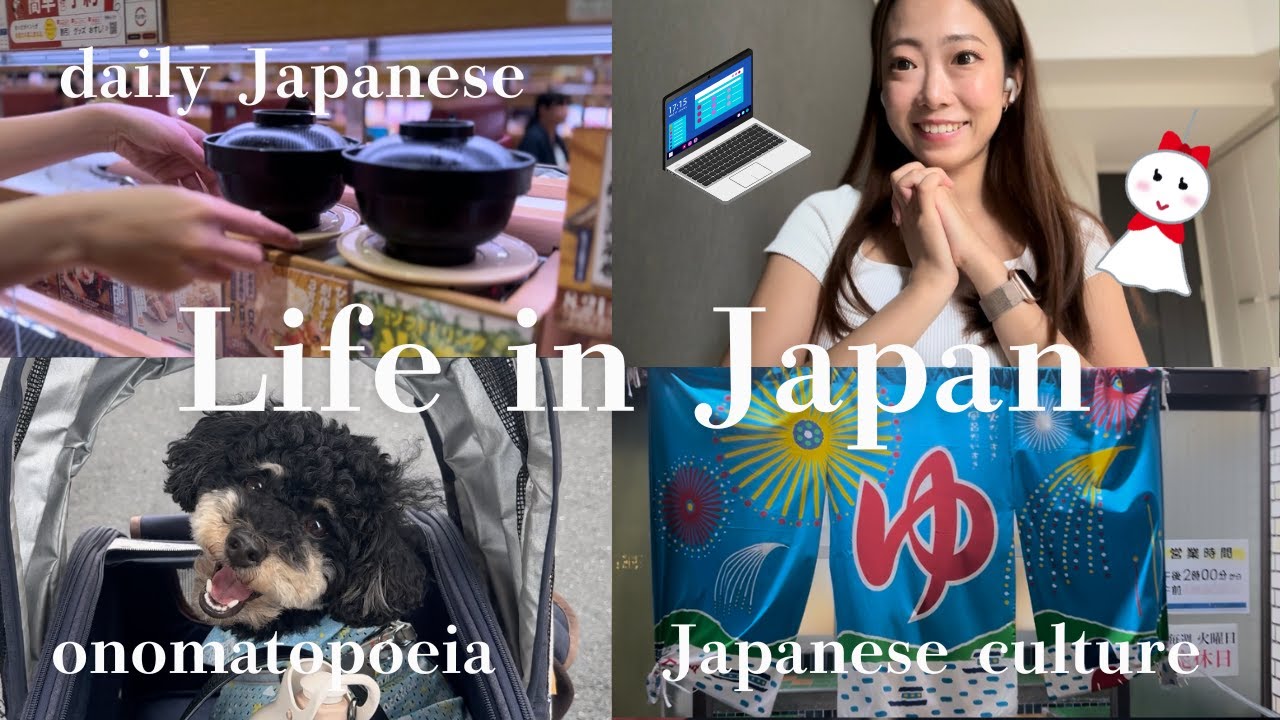 【Japanese Vlog #1】Daily life in Japan / Eat sushi, hot spring, walk ...