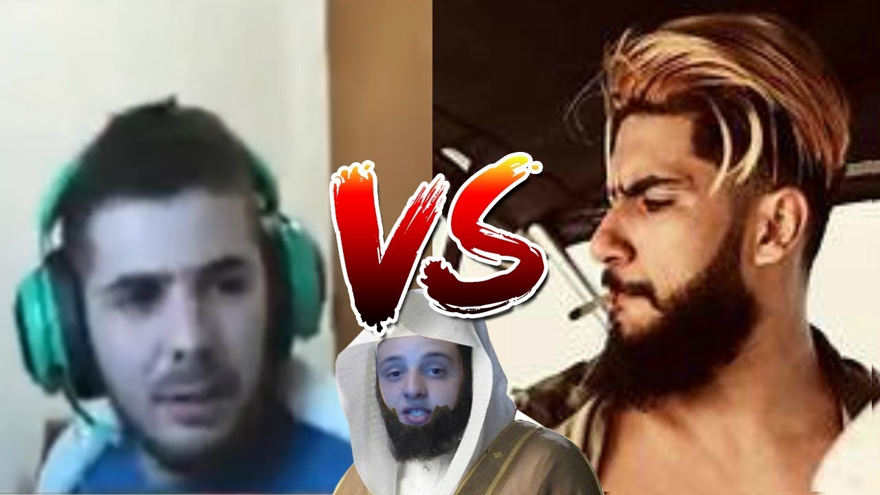 Moroccan Twitch Streamers I Vodka VS ToTo & Omeg4 fa9ih & HMDyR AimBot ...