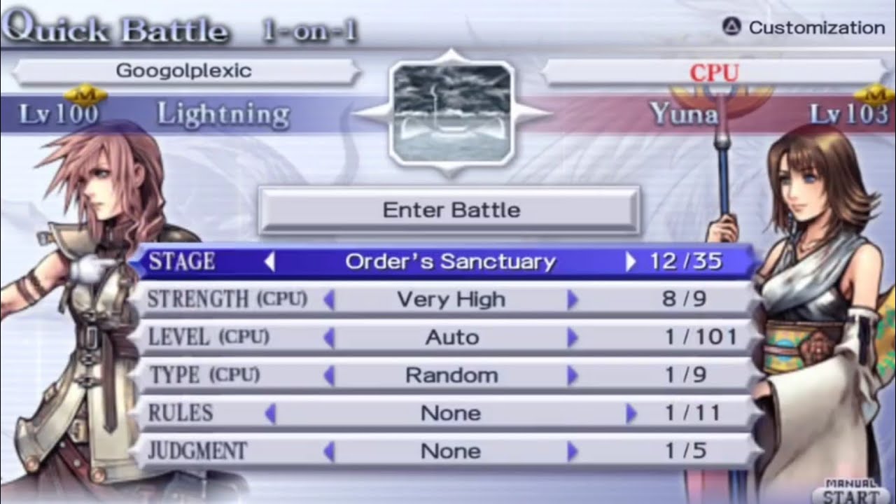 Final Fantasy Dissidia 012 Duodecim II Lightning VS Yuna II My Gameplay ...