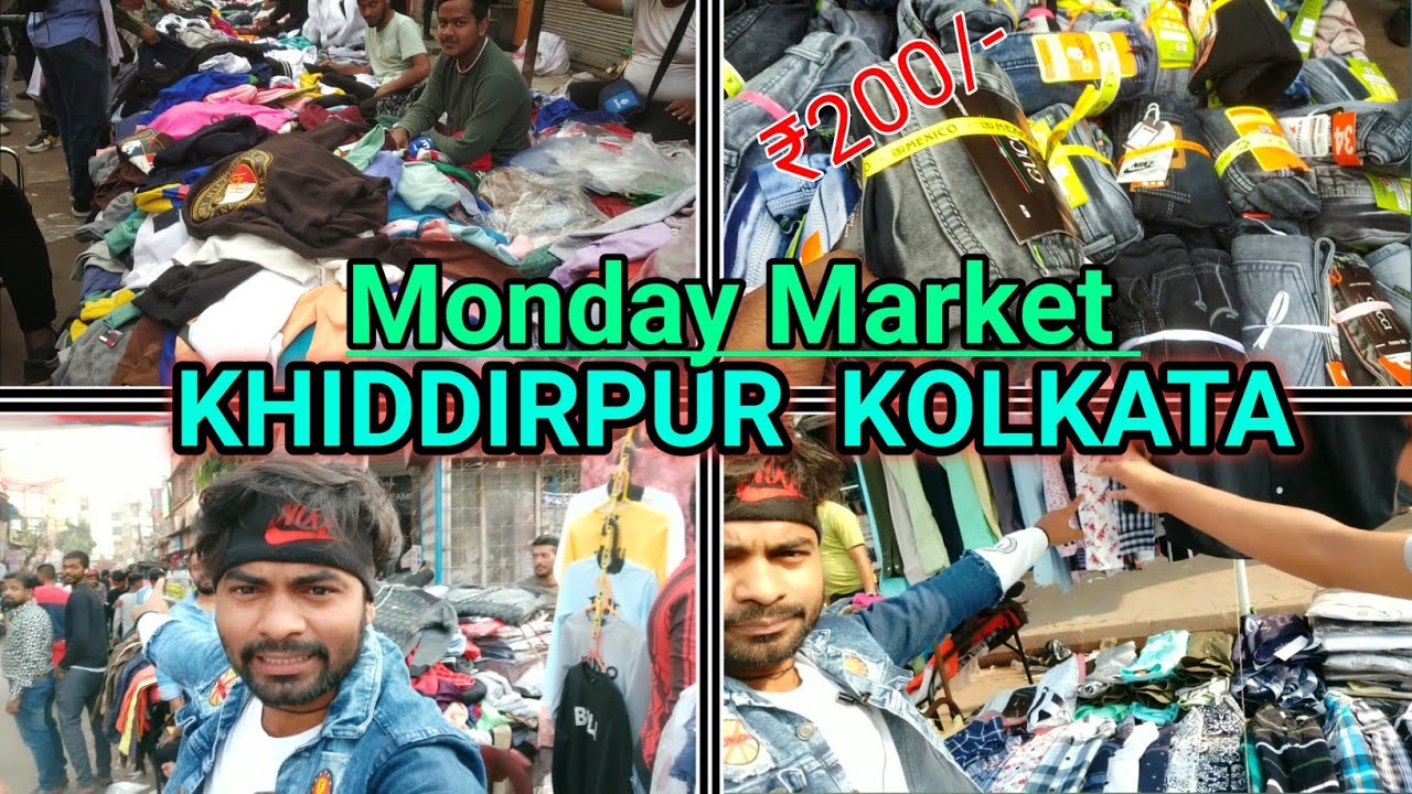 Khiddirpur Market Kolkata || Khiddirpur Monday Sale ||Fancy Market ...