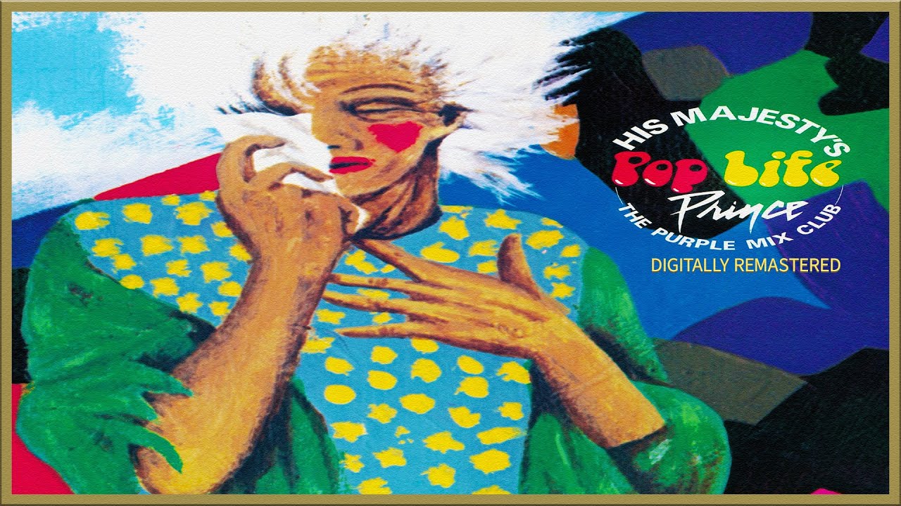 Prince - Let's Work (Dance Remix) [2019 Remaster] - YouTube