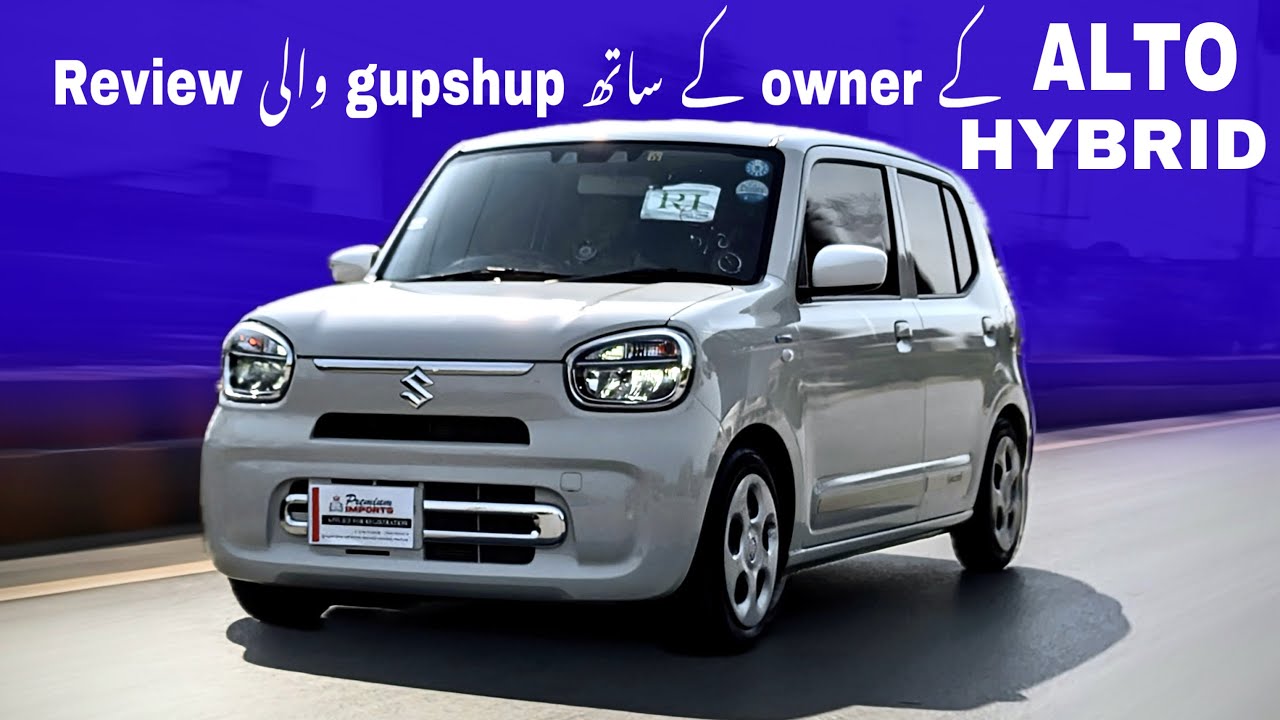 Suzuki Alto 660 Hybrid | 2024 | Review | 9th generation | Premium ...