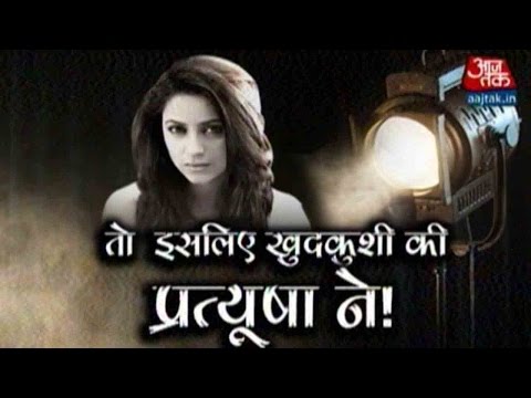 Vardaat: Did Abortion Lead Pratyusha To Suicide?