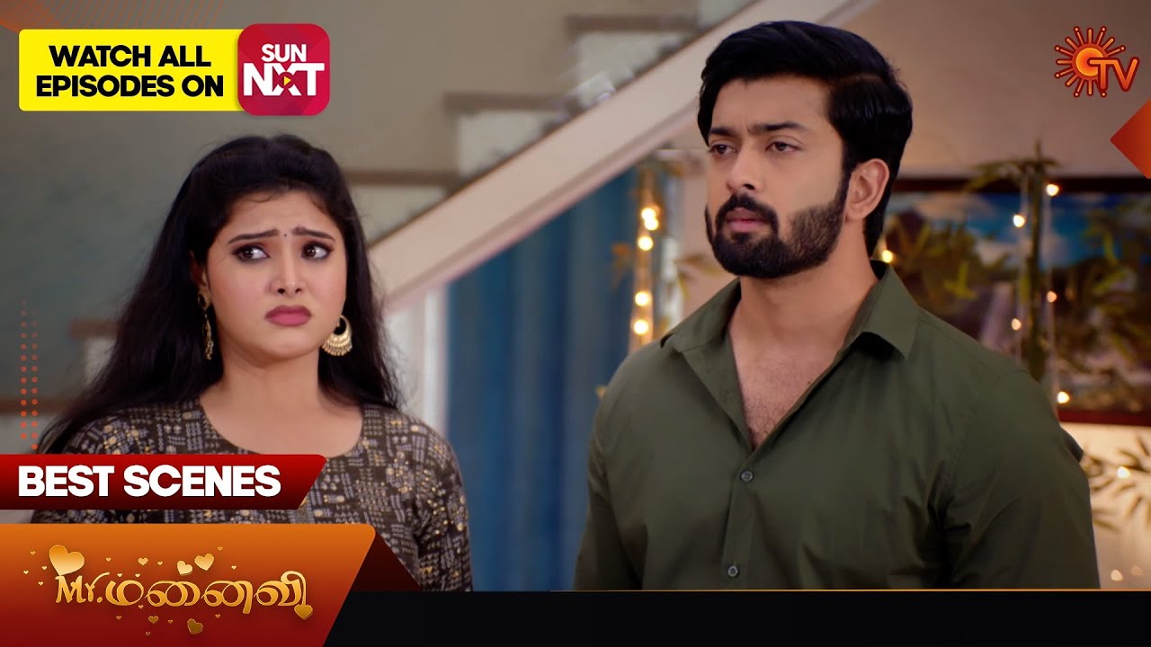 Mr.Manaivi - Best Scenes | 15 Dec 2024 | Tamil Serial | Sun TV - YouTube