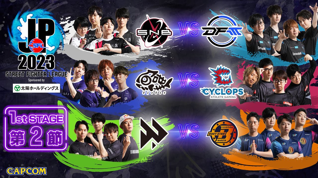 Street Fighter League: Pro-JP 2023 | 1st STAGE EPISODE 2 - YouTube