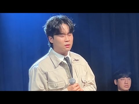 240329 사랑했지만 #김동현 focus (with 알리) | 첫번째 콘서트 '나의 노래' in #구름아래소극장 - YouTube