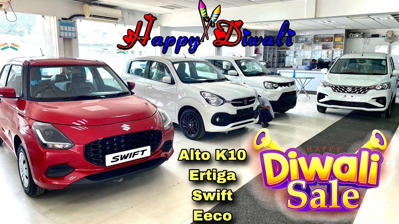 New Maruti Suzuki Alto k10,Swift,Ertiga & Eeco All New car diwali 🪔 ...