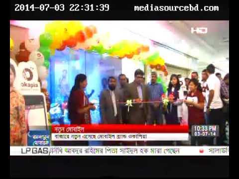 Sa TV Okapia 03 07 2014 - YouTube