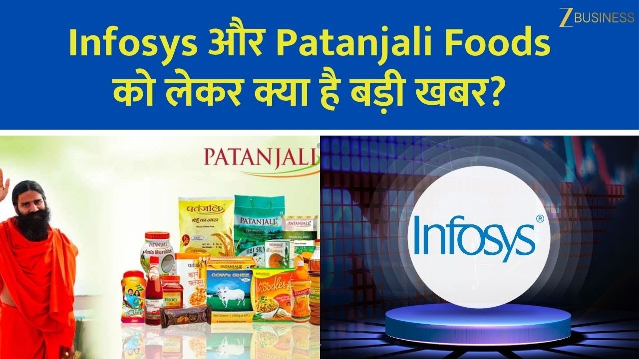 Stock In News | Infosys, Blue Jet Healthcare, IEX & Patanjali Foods in ...