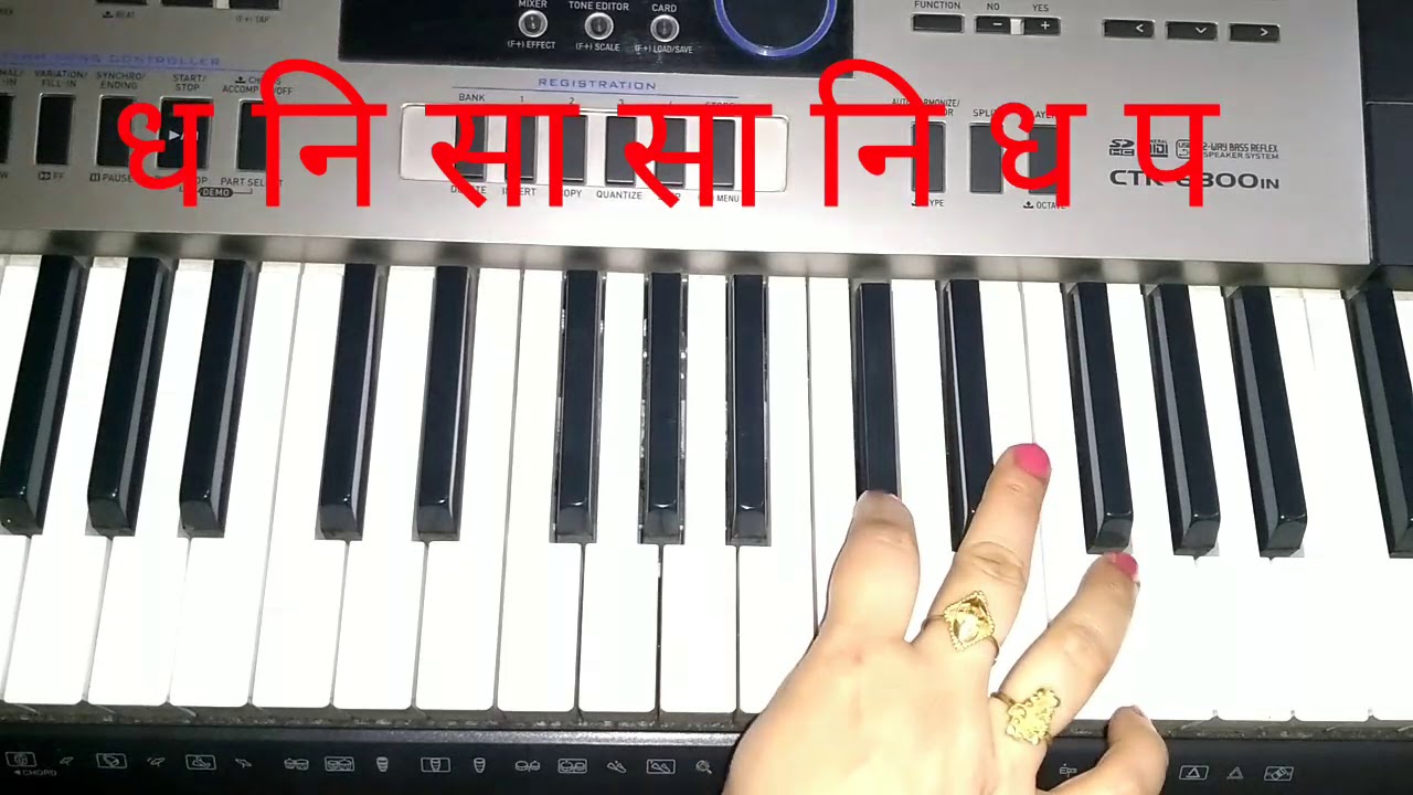 How to play hum honge kamyab on Keyboard in very easy lesson (tutorial ...