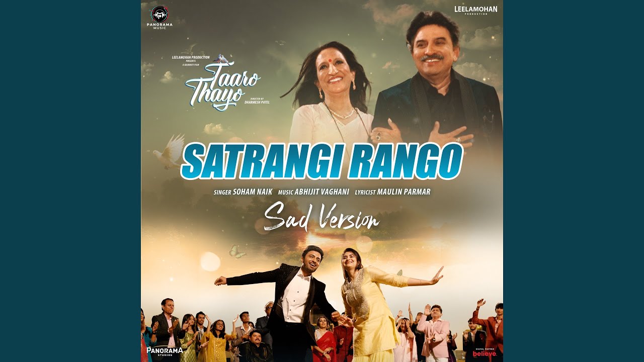 Satrangi Rango - Sad Version (From "Taaro Thayo") - YouTube