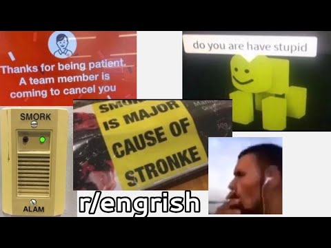 Laughing About r/engrish Posts (2 year special) - YouTube