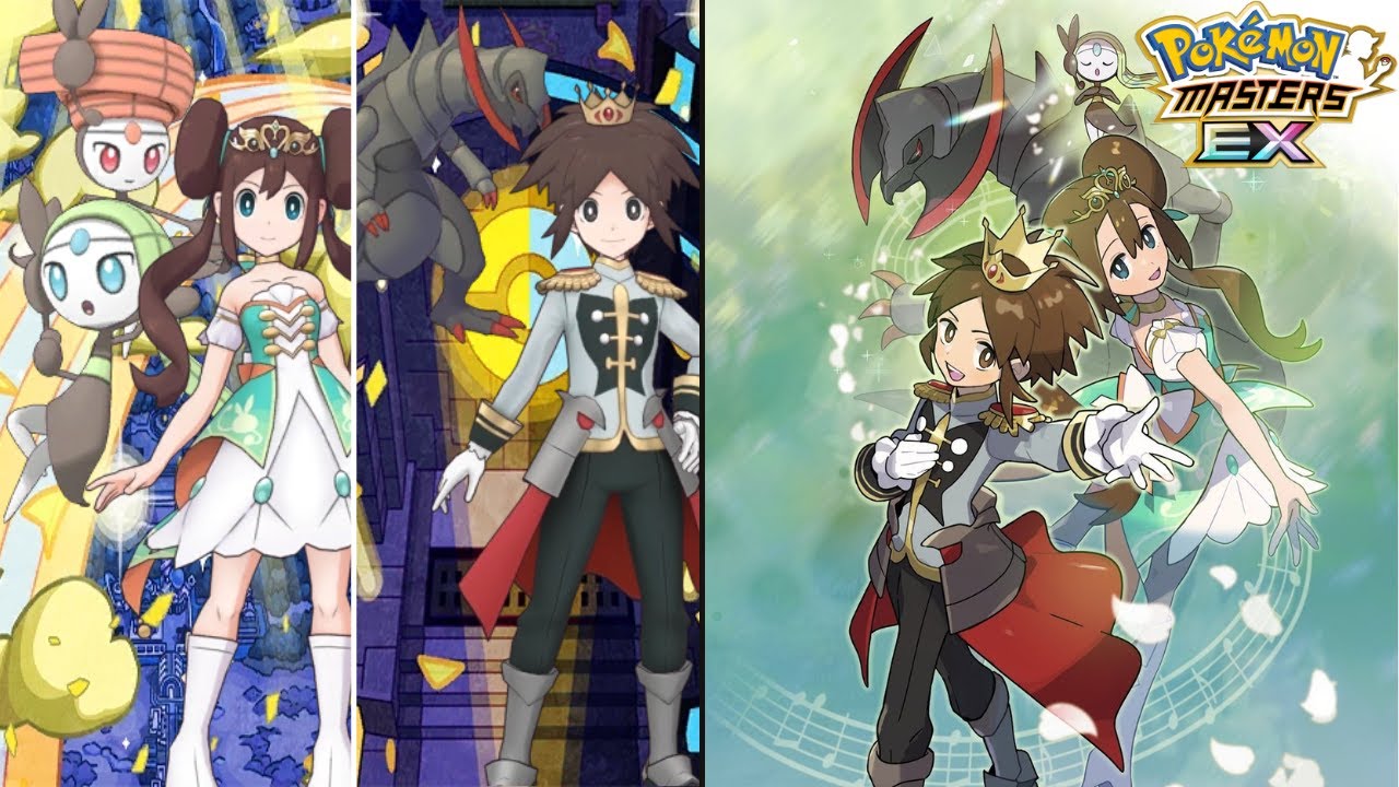 🎵 Battle! Unova Neo Champion (Pokémon Masters EX Version) 🎵 - YouTube