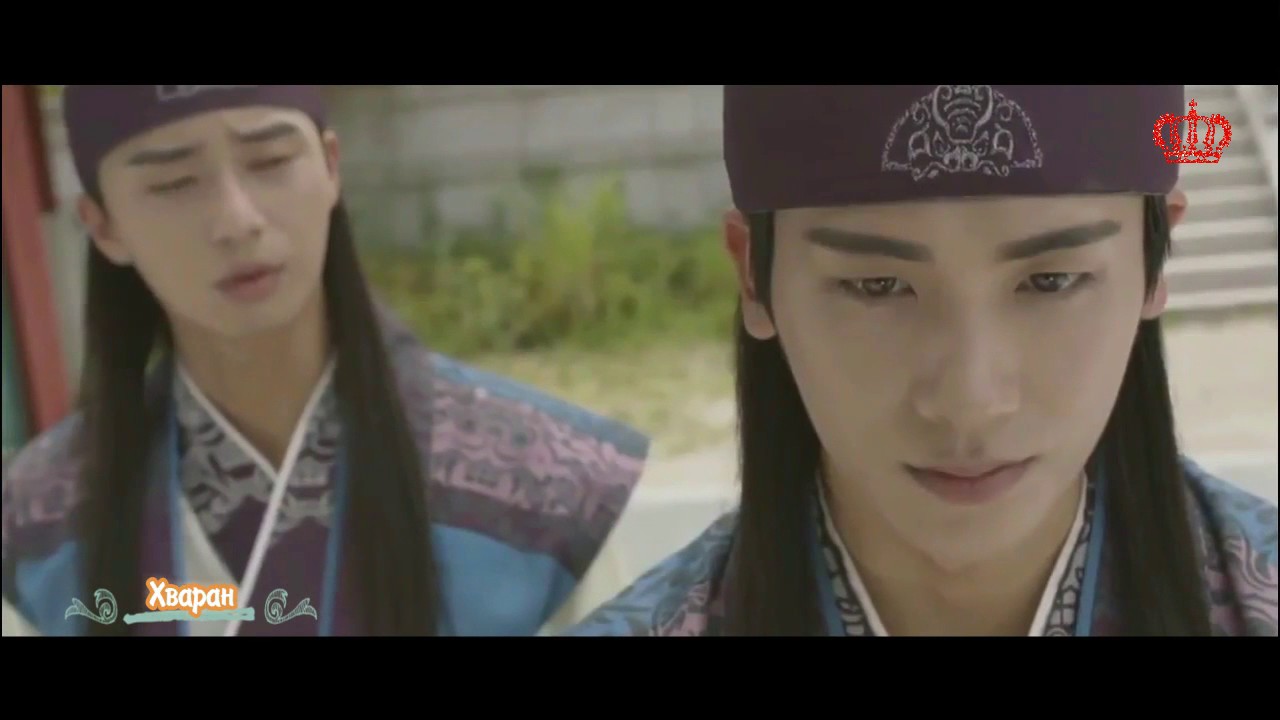 Хваран киноны дуу Пар10 (Hwarang OST) - YouTube
