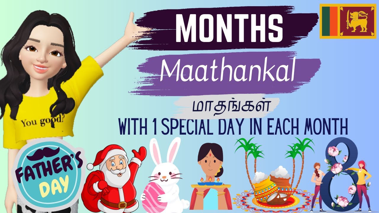 Months in Tamil & learn one special day in each month / LEARN TAMIL ...