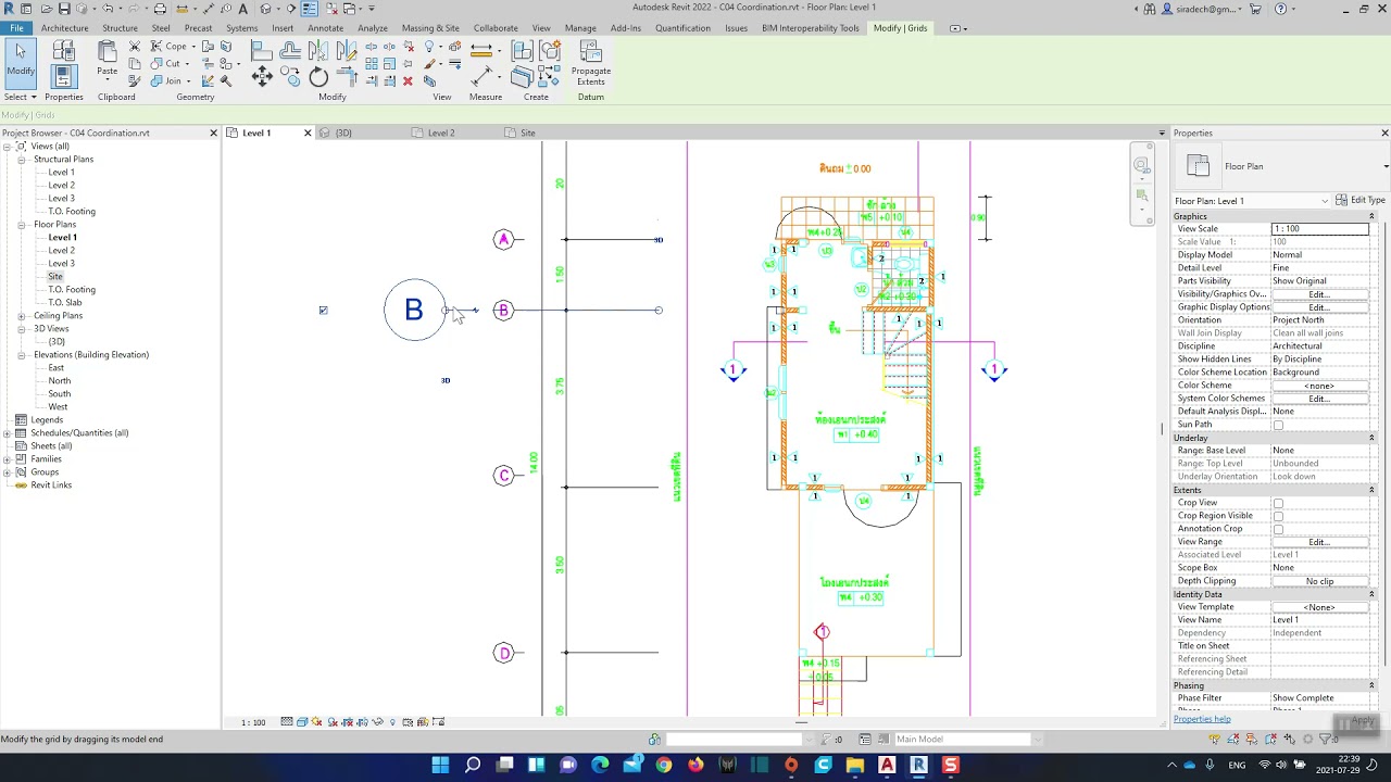 29 การ Insert ไฟล์ DWG ใน Revit - YouTube