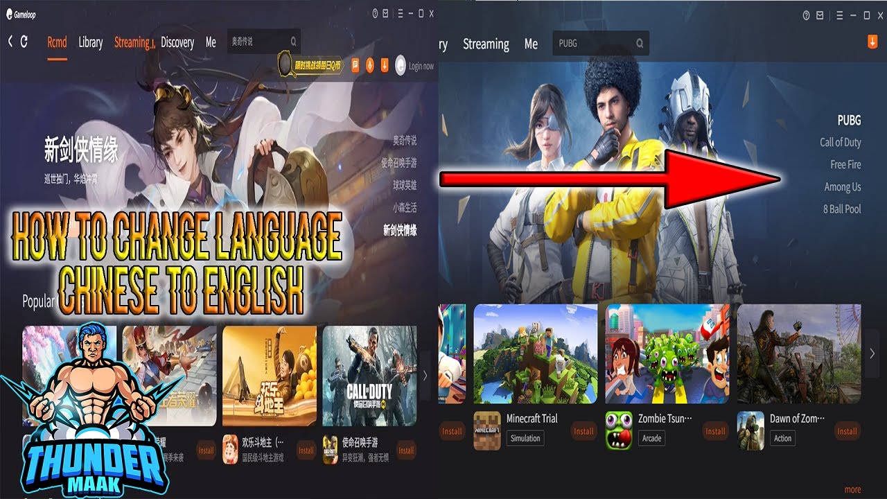 How To Change Language of Gameloop AIO 2021 From Chinese To English ...