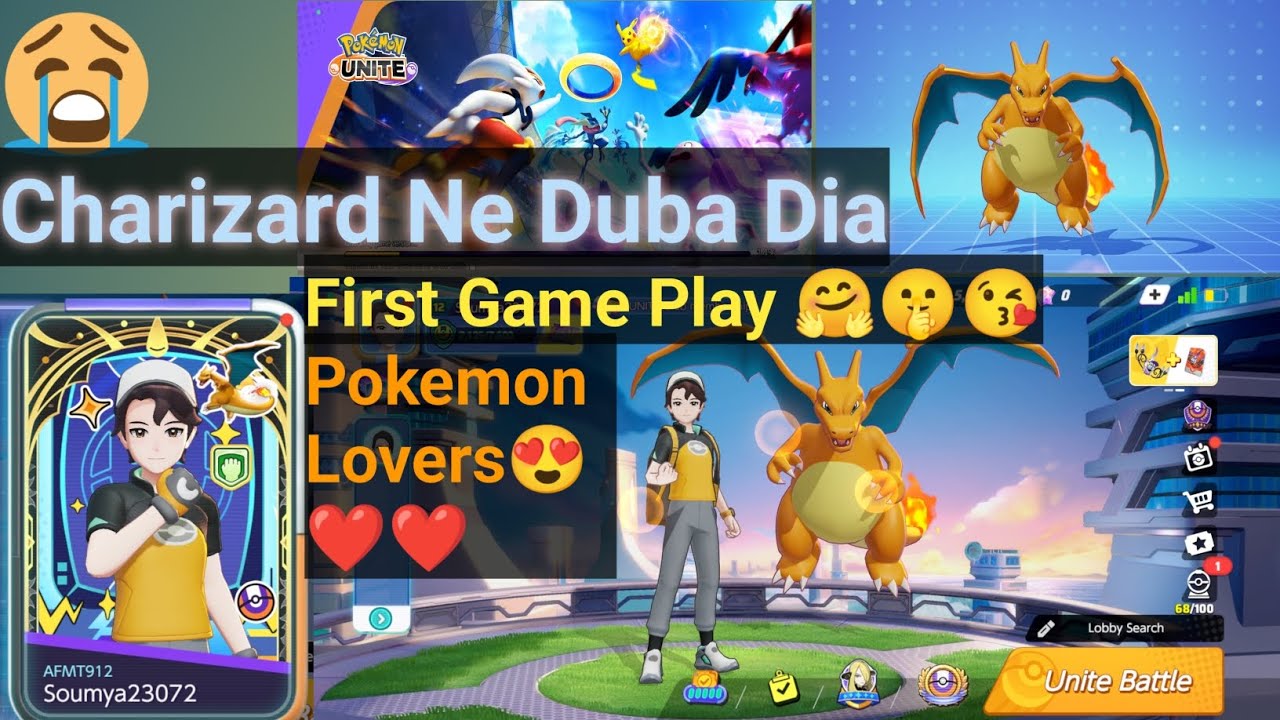 Charizard Ne Duba Dia😭😭|| First Game Play😍🤫|| Pokemon United😃😉|| # ...