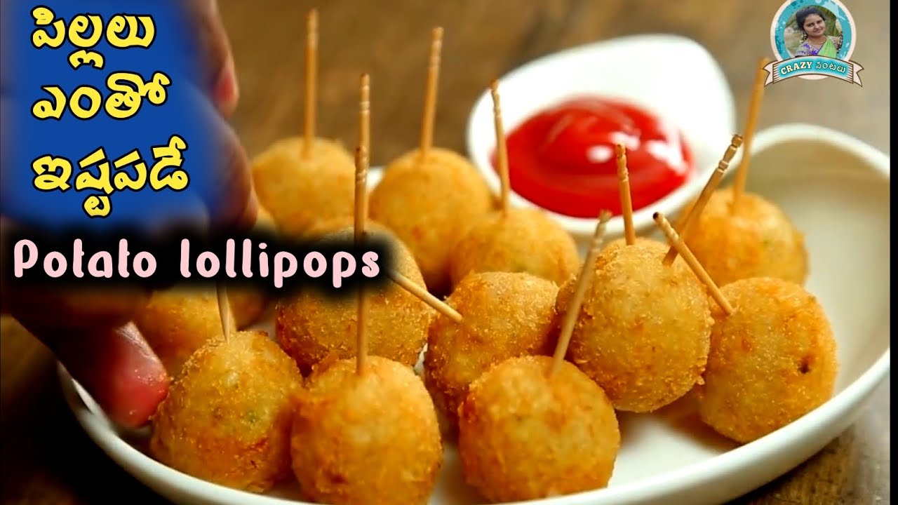 Home made potato lollipops🤤by@crazyvantalu9201 - YouTube