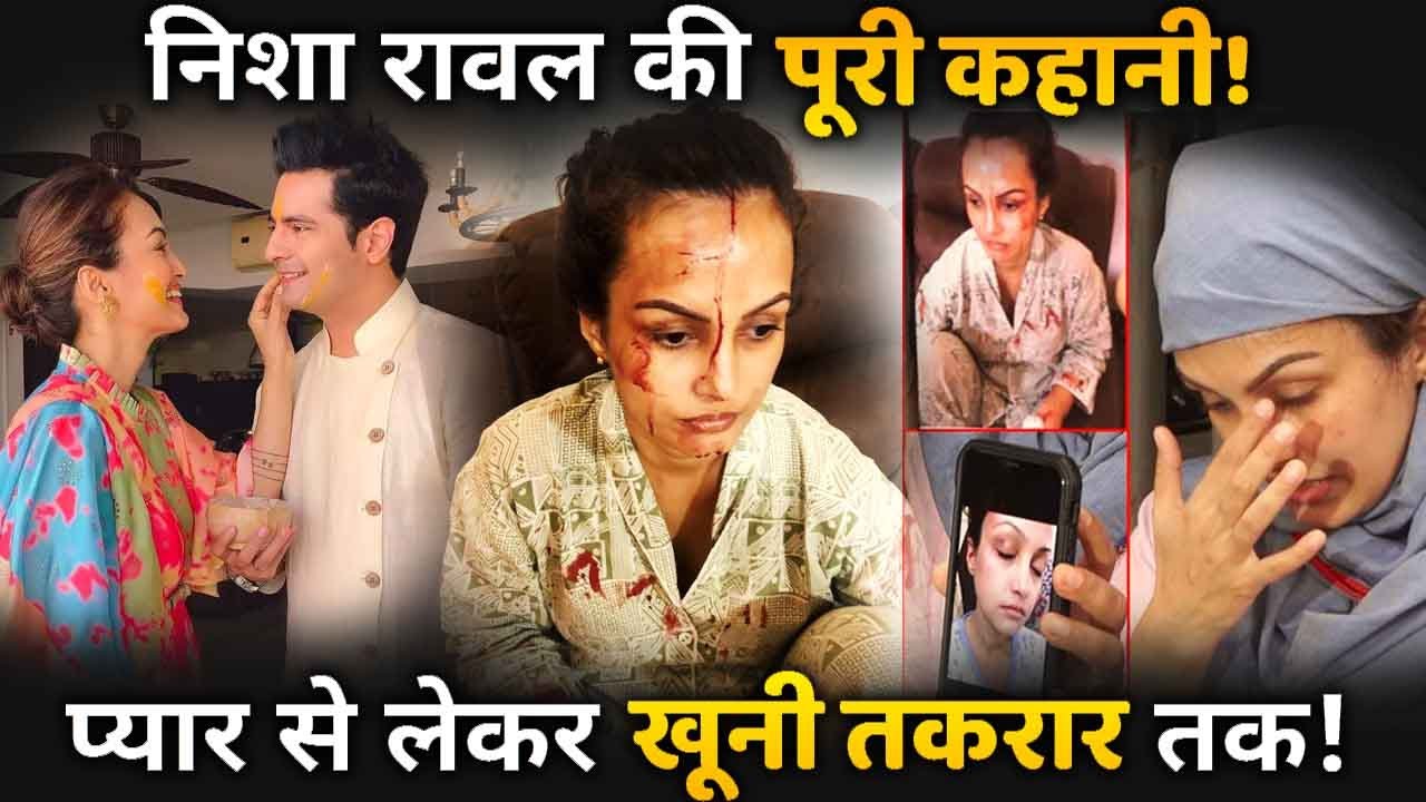 Know Chanda Ki Doli Fame Nisha Rawal And Karan Mehra’s Love- Hate ...