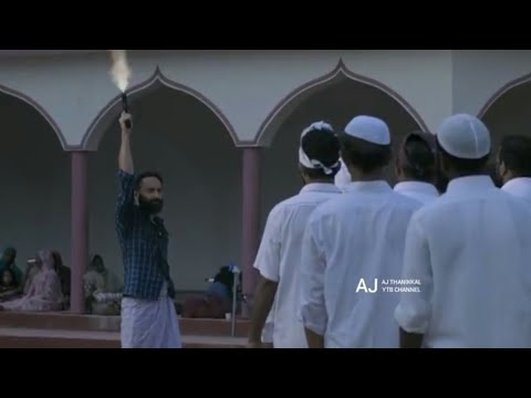 Malik movie whatsapp status|with Raheemum aleemum bgm|Malayalam whatsapp status|Malik Malayalam