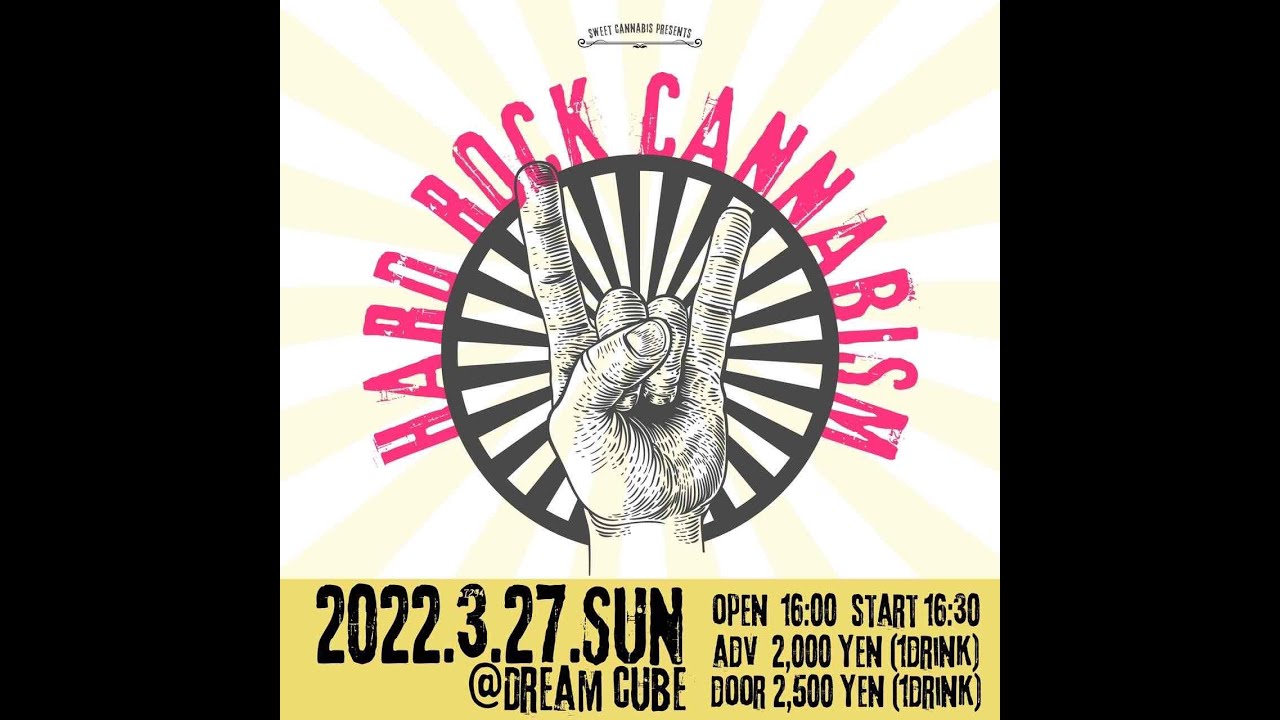 HARD ROCK CANNABISM - YouTube