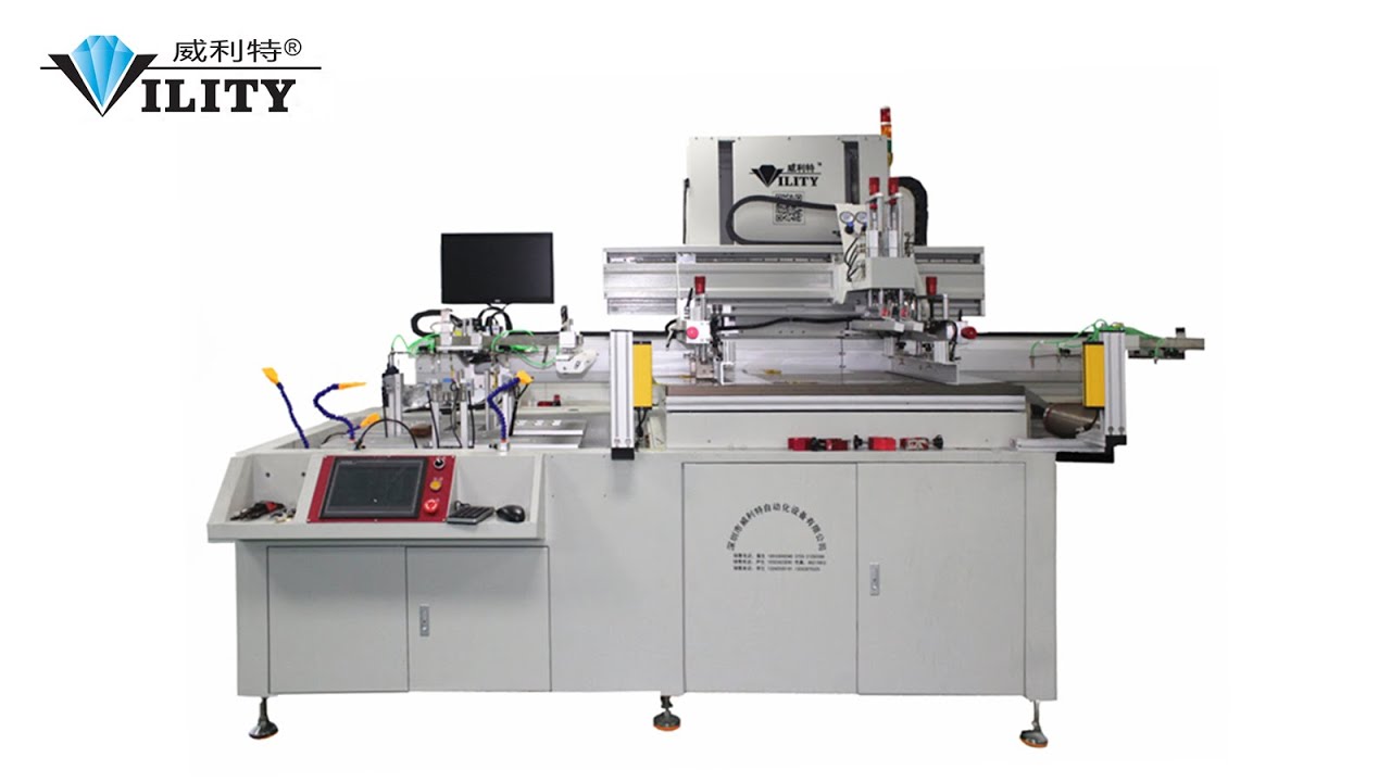 Best supplier of Vility Sheet To Sheet CCD Screen Printing Machine For ...