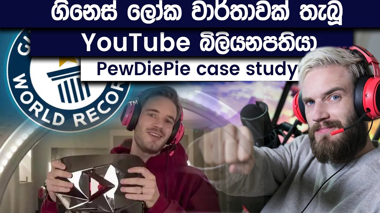 PewDiePie Case Study | The Most Subscribed Individual YouTube Channel ...
