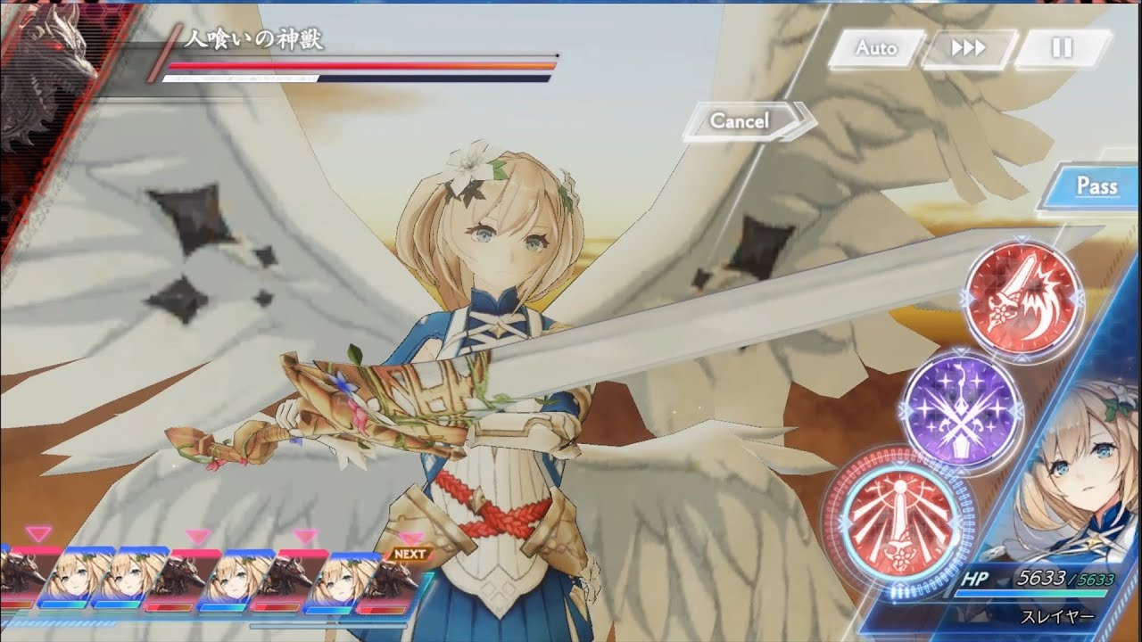 【ANGELICA ASTER】HALO 高高度電撃作戦（4月） 全危険空域 スレイヤー単騎：ノーダメージ【アンアス】 - YouTube