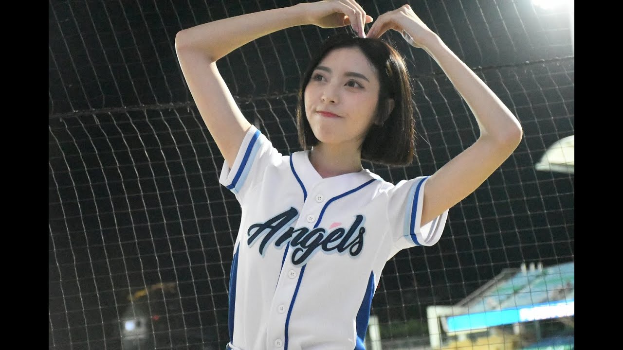 22/08/23 Fubon Angels "Jamie潔米" (王正棠應援) - YouTube