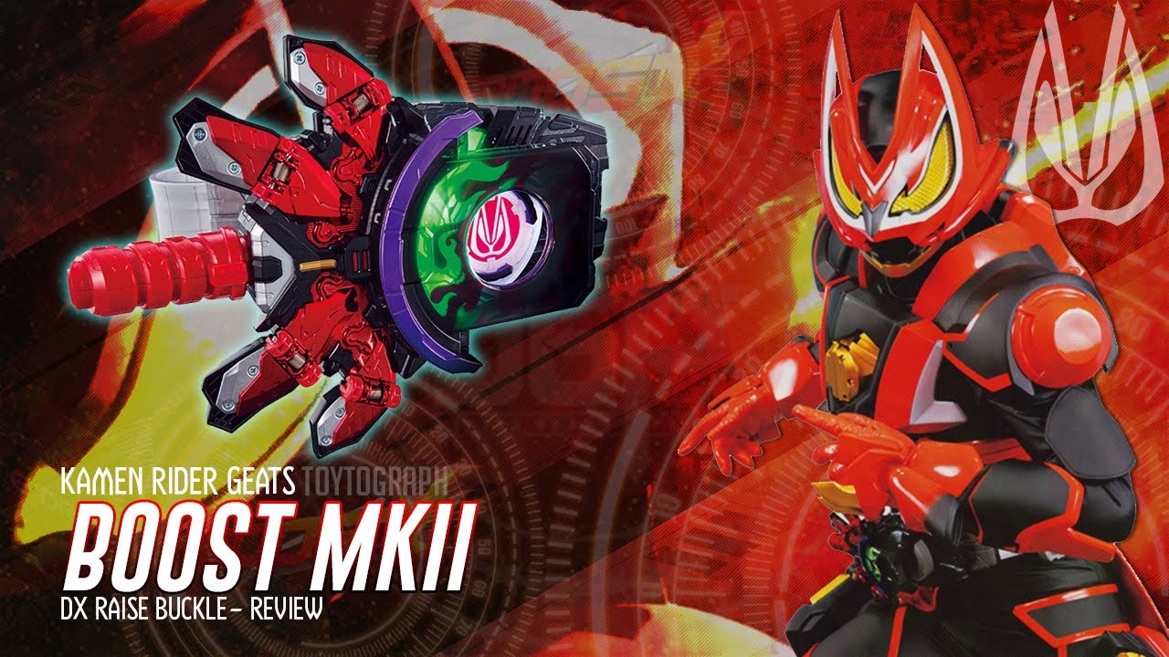 ยานอนหลับลึก Mk2! 💤 - KAMEN RIDER GEATS - DX BOOST Mk II RAISE BUCKLE ...