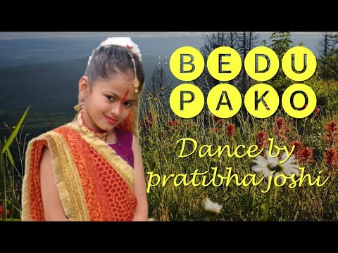 Bedu Pako Baramassa बेडु पाको बारो मासा (Kumaoni Song by Kalpana ...