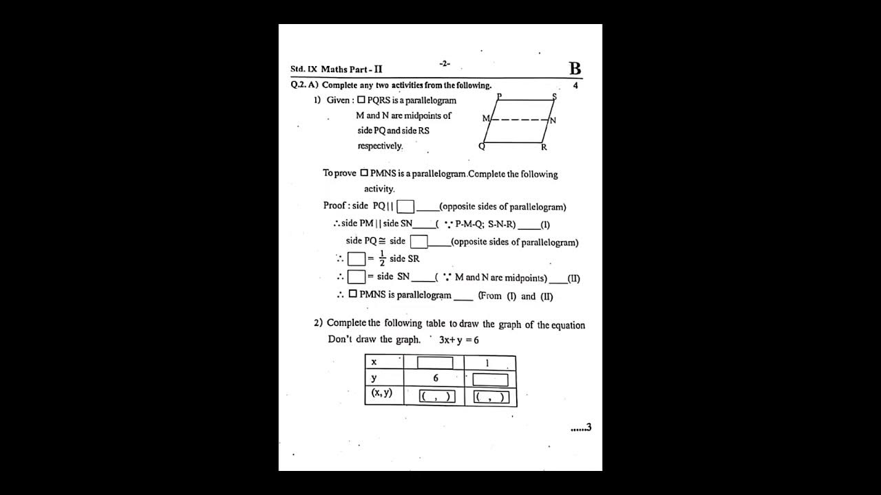 Maths 2 second semester paper 9std 5-04-2024 - YouTube