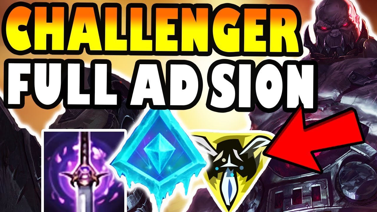 CHALLENGER FULL AD SION! THIS BUILD + RUNE SET IS VERY STRONG! - League ...