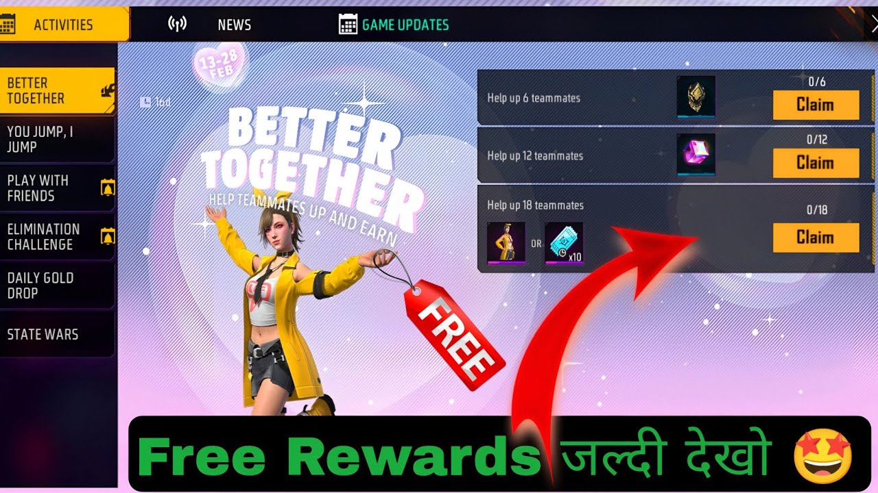 Free Fire Better Together Bundle Kaise Milega 🤯🤩| Ff New Event | Free ...