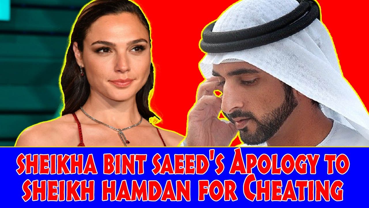 sheikha bint saeed's Apology to sheikh hamdan for Cheating - YouTube
