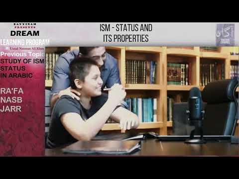 ISM STATUS: Learn Arabic |@bayyinah  presentation | Must Watch #learnarabic #aagah #ism #status