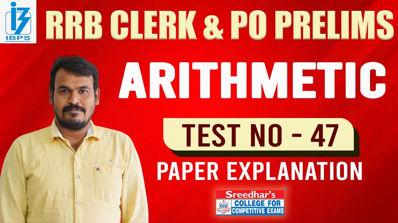 IBPS RRB CLERK & PO PRELIMS MOCK TEST NO-47 | ARITHMETIC PRACTICE SET ...