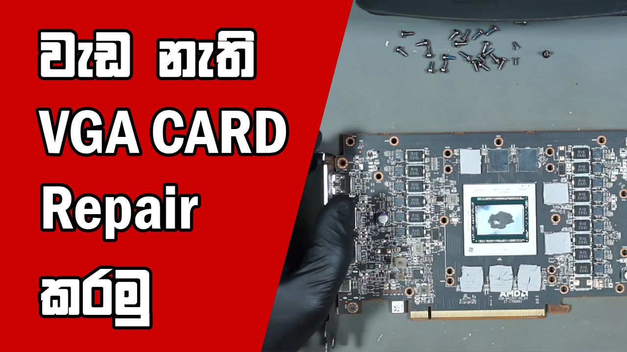 How to Repair Graphics Card in Sri Lanka Sinhala Guide to Fix broken ...